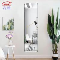 China Antique Metal Long Large Full Length Arch Sticker Mirror for Customized Size Bathroom for sale