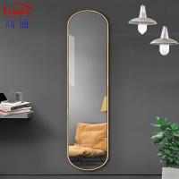 China Customized Size Bathroom Glass Furniture with Metal Bevel Full Body Float Mirror for sale
