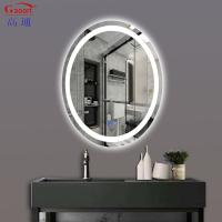 China Ever day Occasion Bathroom Decoraion Large Decorative Mounted Bath Stick Stand Mirror for sale