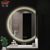 China Full Up Smart Portable Makeup Custom Decor Wall With Led Mirror for Occasion Ever day for sale