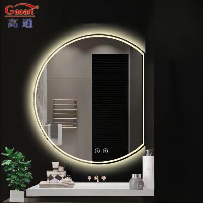 China Full Up Smart Portable Makeup Custom Decor Wall With Led Mirror for Occasion Ever day for sale
