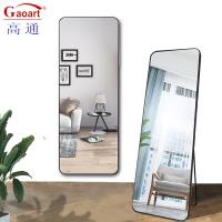 China Contemporary Wall Decor Morden Style Big Full Body Wedding Craft Mirror Stand Sticker for sale