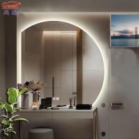 China Living Room Decorative Portable House Wall With Led Mirror For Shower Smart Glass Bath for sale