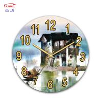 China Quartz Motivity Type Custom Sublimation Glass Decor UV Clock for Bedroom and Bathroom for sale