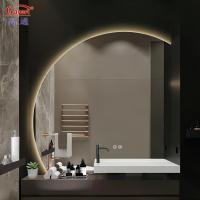 China Living Room Decorative Portable House Wall With Led Mirror For Shower Smart Glass Bath for sale