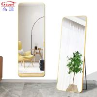 China Modern Stylish Full Length Room Glass Barber Decorative Home Decor Mirror for Weddings for sale