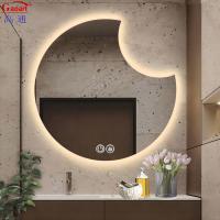 China Modern Smart Bathroom with Illuminated Round LED Light and Portable Full Size Sticker for sale