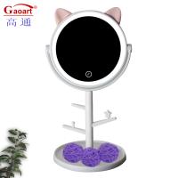China Custom Logo LED Makeup Mirror Portable and Convenient for On-the-Go Cosmetic Touch-Ups for sale