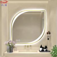 China Contemporary LED Glass Mirror for Morden Style Shower Make Up in Bedroom Decoration for sale