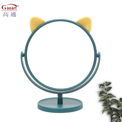 China Fashion Design Style Vanity Dressing Compact Mirror for Packaging Customization for sale