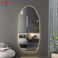China Anti-Fog Glass Mirror LED Backlit Wall Mirror for Intelligent Makeup in Bathroom for sale