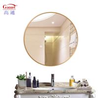China Bathroom Decorative Round Mirror with Unbreakable Sheet Shower Full Size Glass Length for sale