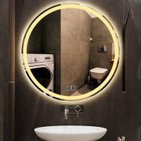 China Licensed Silver Mirror Antifog Makeup Defogger Fogless Shower Wall Hanging for Bathroom for sale