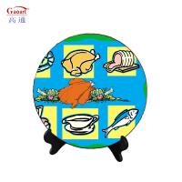 China Sustainable Tempered Cutting Board for Glass Dining Table Wedding Black Glass Placemate for sale