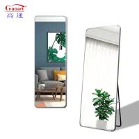 China Wall Decor Glass Stand Bath Art Deco Floor Mirror for Wedding Craft Length Room Decor for sale