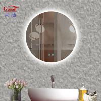 China Full Length Smart Retail Espejo Dressing Table with LED Mirror and Glass Mirror for sale