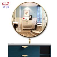 China Unbreakable Art Deco Design Aluminium White Gold Bathroom Decor With Frame Mirror Wall for sale