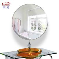 China Home Wineshop Customized Size Metal Wall Gold Decor Iron Sticker With Frame Salon Mirror for sale