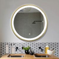 China Large Decorative Glass Mirror Nordic Modern Bath Wall for Smart Fitness Mirror in Bathroom for sale