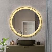 China Large Decorative Glass Mirror Nordic Modern Bath Wall for Smart Fitness Mirror in Bathroom for sale