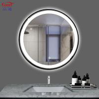 China Glass Backlit Smart LED Bathroom Mirror Light for Everyday in Small Salon or Bedroom for sale