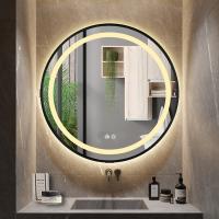 China Touch Switch Led Mirror Smart Fitness Waterproof Bathroom Backlit Glass Bath Sticker for sale