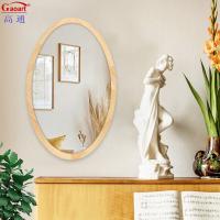 China Customized Size Glass Mirror Rustic Antique Floral Full Length Decor Wooden Frame Stand for sale