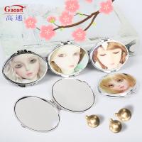 China Portable Compact Vanity Mini Make Up Mirror for Convenient Dressing and Makeup for sale
