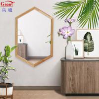 China Customized Size Wooden Frame Modern Wall Mirror for Home Bathroom Antique Decor for sale