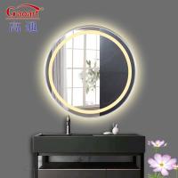 China Bathroom Decoration Morden Style Backlit Smart Glass Touch Screen Wall with LED Mirror for sale