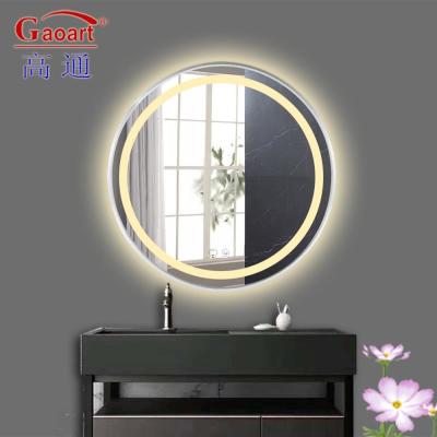 China Bathroom Decoration Morden Style Backlit Smart Glass Touch Screen Wall with LED Mirror for sale
