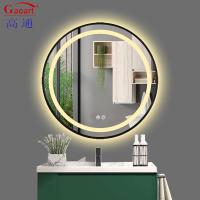 China Hotel Salon Wall Smart Touch Screen House Decor LED Round Shape Bathroom Mirror Light for sale
