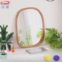 China Modern Stylish Full Length Wooden Frame Wall Decor Mirror with Sophisticated Design for sale