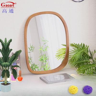 China Modern Stylish Full Length Wooden Frame Wall Decor Mirror with Sophisticated Design for sale
