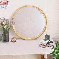 China Rustic Bedroom Wooden Frame Floor Length Mirror The Ideal Decor for Everyday Occasion for sale