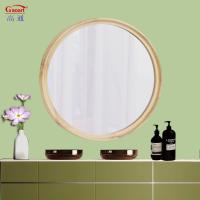 China Rustic Bedroom Wooden Frame Floor Length Mirror The Ideal Decor for Everyday Occasion for sale