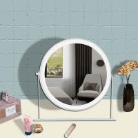 China Convenient Fashion Design Style LED Vanity Pocket Cosmetic Mirror with Light for sale