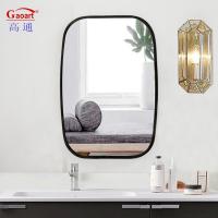 China Wall Mirror for Bathroom Decorative Antique Round Belly Vintage Sticker Plastic Frame for sale