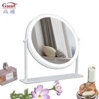 China Compact Handheld LED Cosmetic Vanity Dressing Mirror For Makeup Individual Carton Packing for sale