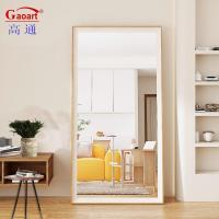 China Living Room Plastic Frame Floor Mirror Popular Design Vintage Antique Bathroom Decor for sale