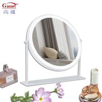 China Compact Handheld LED Cosmetic Vanity Dressing Mirror For Makeup Individual Carton Packing for sale