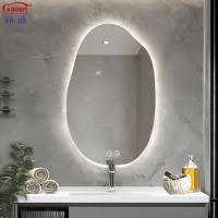 China Smart Led Touch Switch Bathroom Mirror with Antifog Function and Modern Glass Mirror for sale