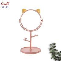 China Small Circle Plastic and Glass Mirror for Everyday Top Fashion Adjustable Make Up for sale