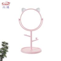 China Small Circle Plastic and Glass Mirror for Everyday Top Fashion Adjustable Make Up for sale