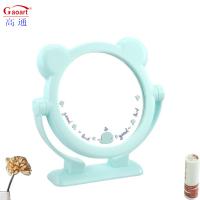 China Modern Standing Desktop Vanity Portable Makeup Mirror for Yea Processing Customization for sale