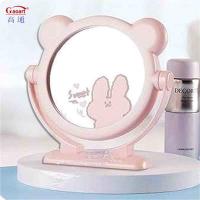 China Modern Compact Vanity Table Makeup Mirror with Cute Design and Glass Material 100 Pcs for sale