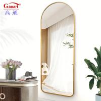 China Fancy Bedroom Decoration Glass Mirror for Top Fashion Home Hotel Bathroom Dance Studio for sale