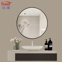 China The Perfect Combination of Style and Practicality Full Length Bathroom Shaving Mirror for sale