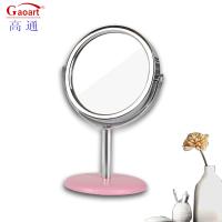 China Small Travel Cosmetic Desktop Table Make Up Top Standing Mirror with Custom Packing for sale