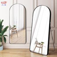 China Glass Mirror for Barber Station Luxury Salon Livingroom Hotel Makeup Dressing Room House Decor for sale